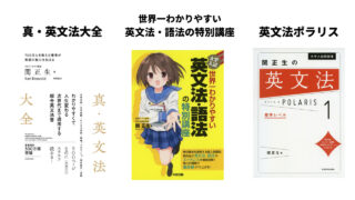 【英語多読】3ヶ月で洋書を読めるようになるロードマップ【海外大生が解説】 – Eigopark