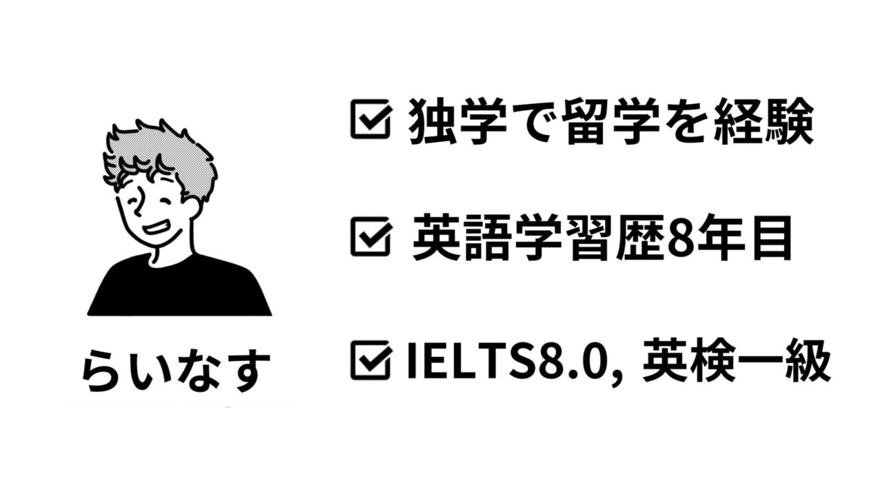英語学習におすすめの海外ドラマ5選【イギリス英語編】 – Eigopark